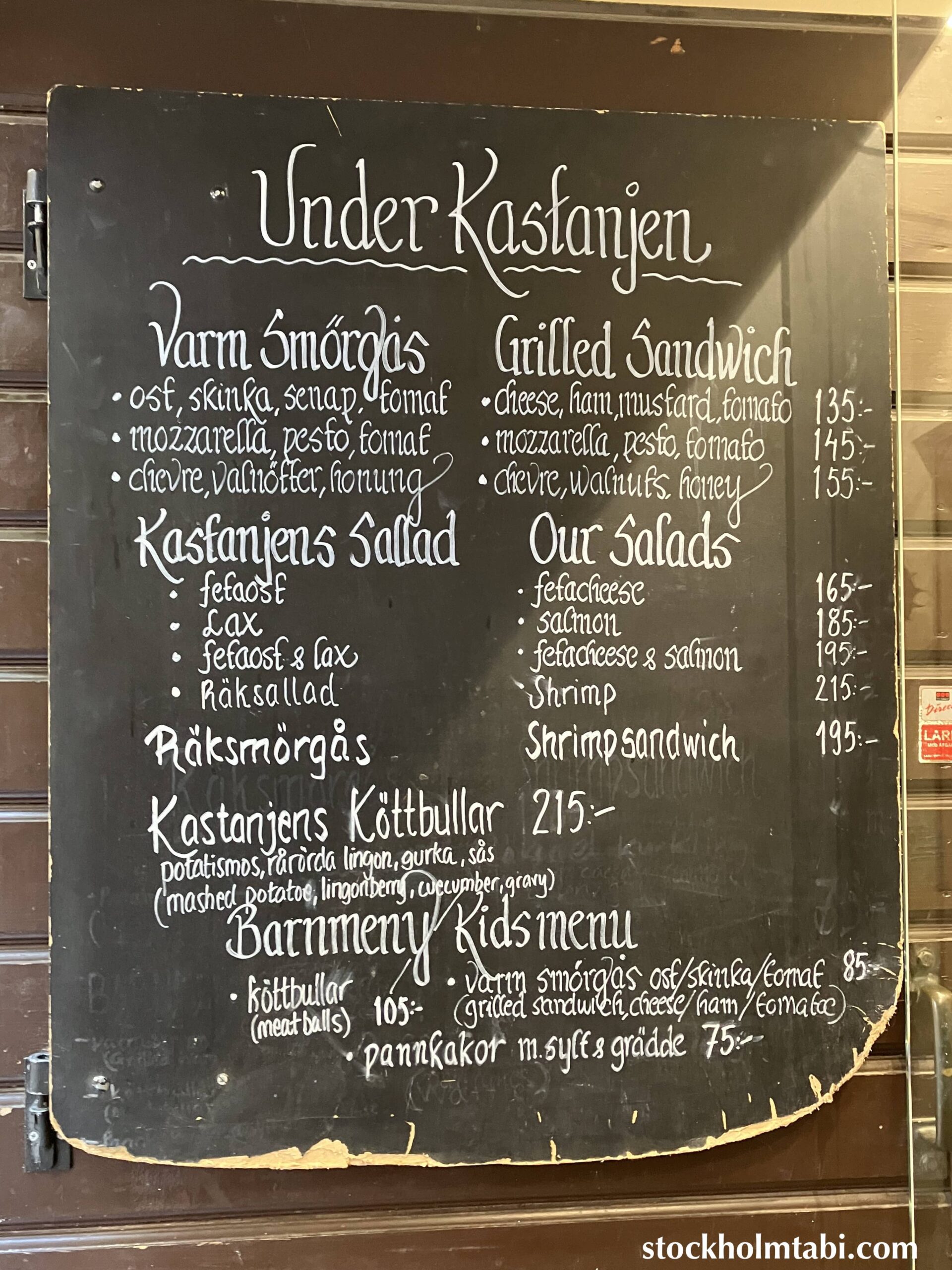 【ガムラスタン】雰囲気が良いレストラン兼カフェUnder Kastanjen